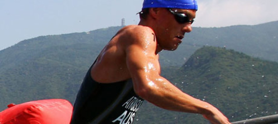 Courtney Atkinson | Australian Olympic Committee