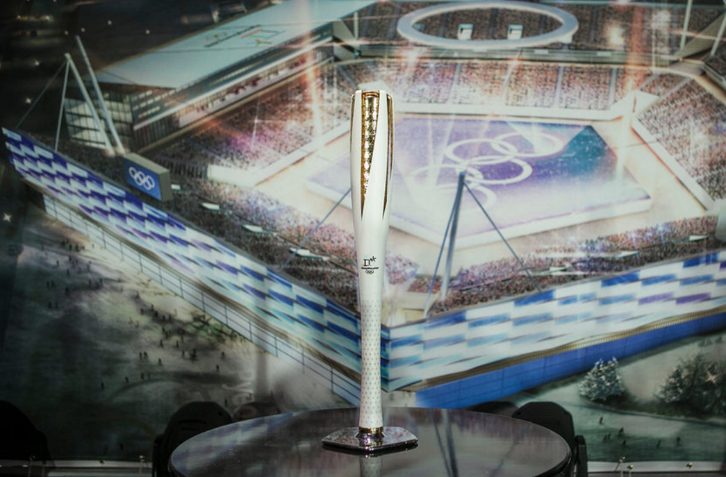 PyeongChang 2018 Unveils Olympic Torch | Australian Olympic Committee
