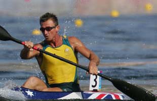 Statement from the AOC re: Nathan Baggaley | Australian Olympic Committee