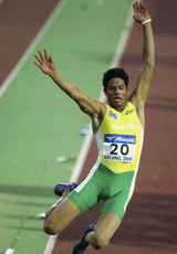 Crowther leaps to World Junior gold in Beijing | Australian Olympic ...