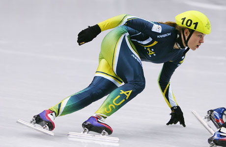 Emily Rosemond | Australian Olympic Committee