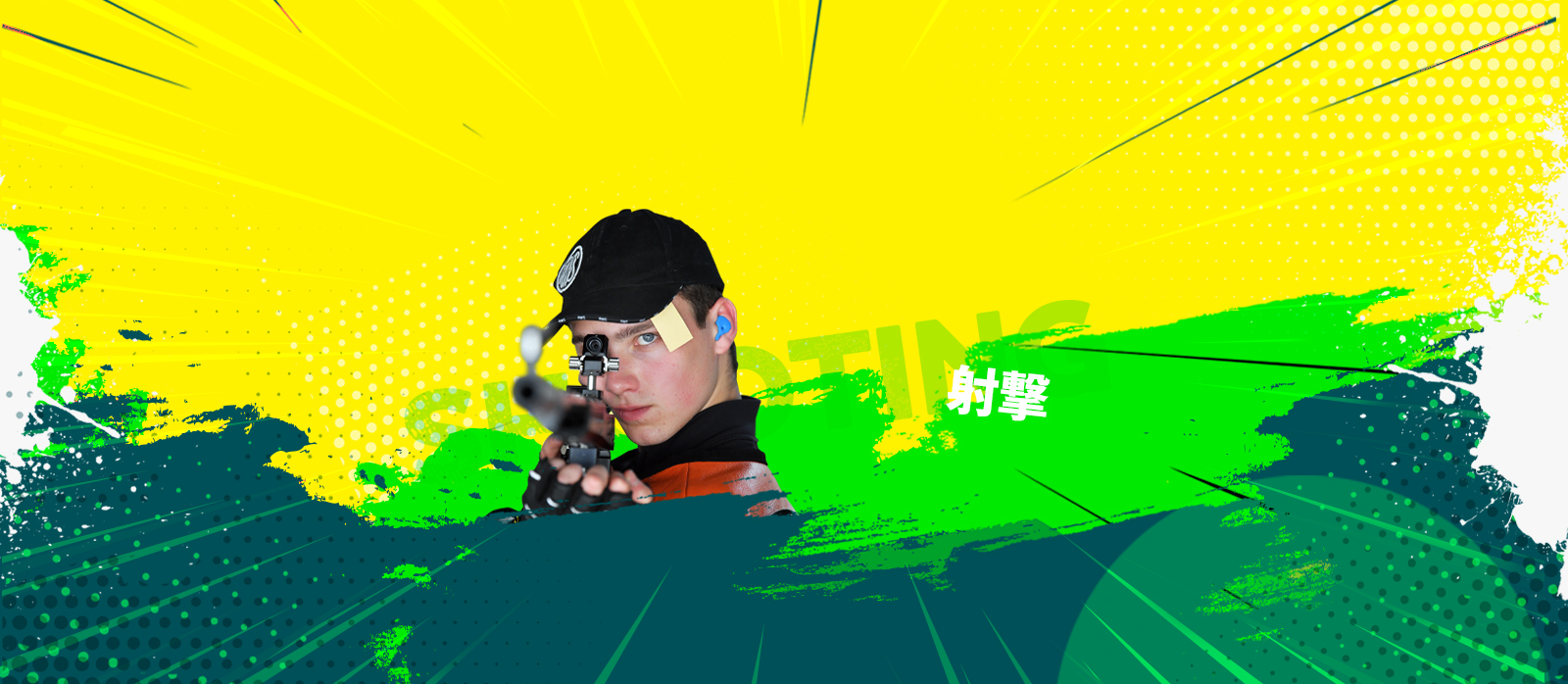 Alex Hoberg | Australian Olympic Committee