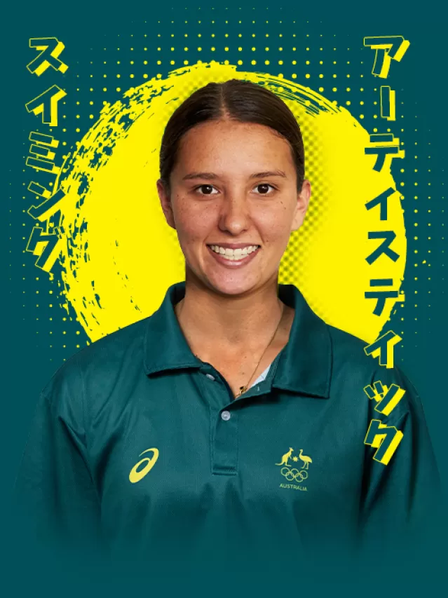 Emily Rogers | Australian Olympic Committee